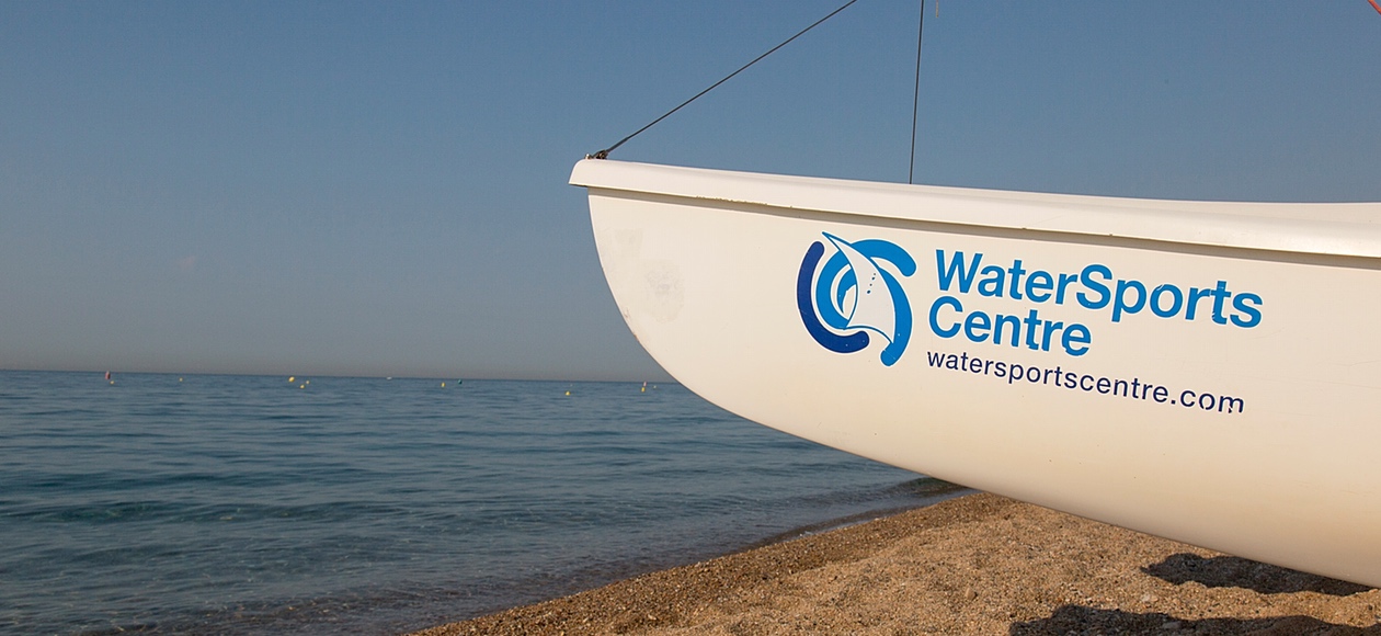 Water Sports Centre