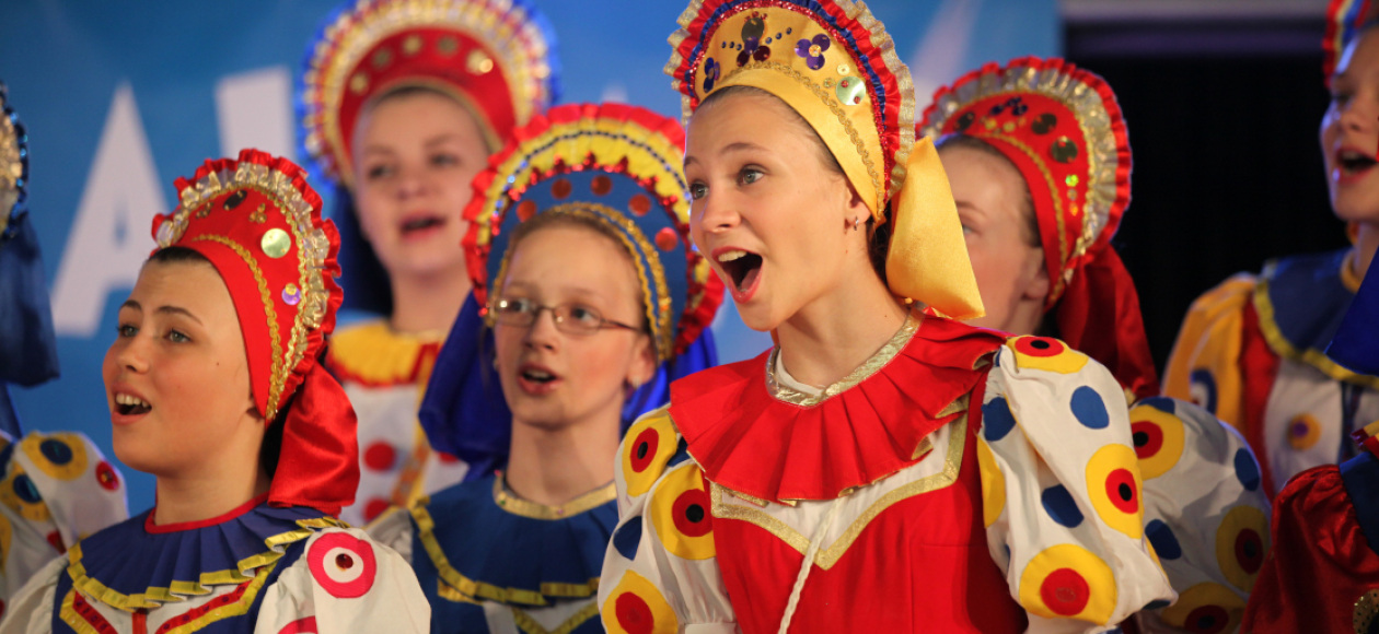 Monthly schedule of cultural activities